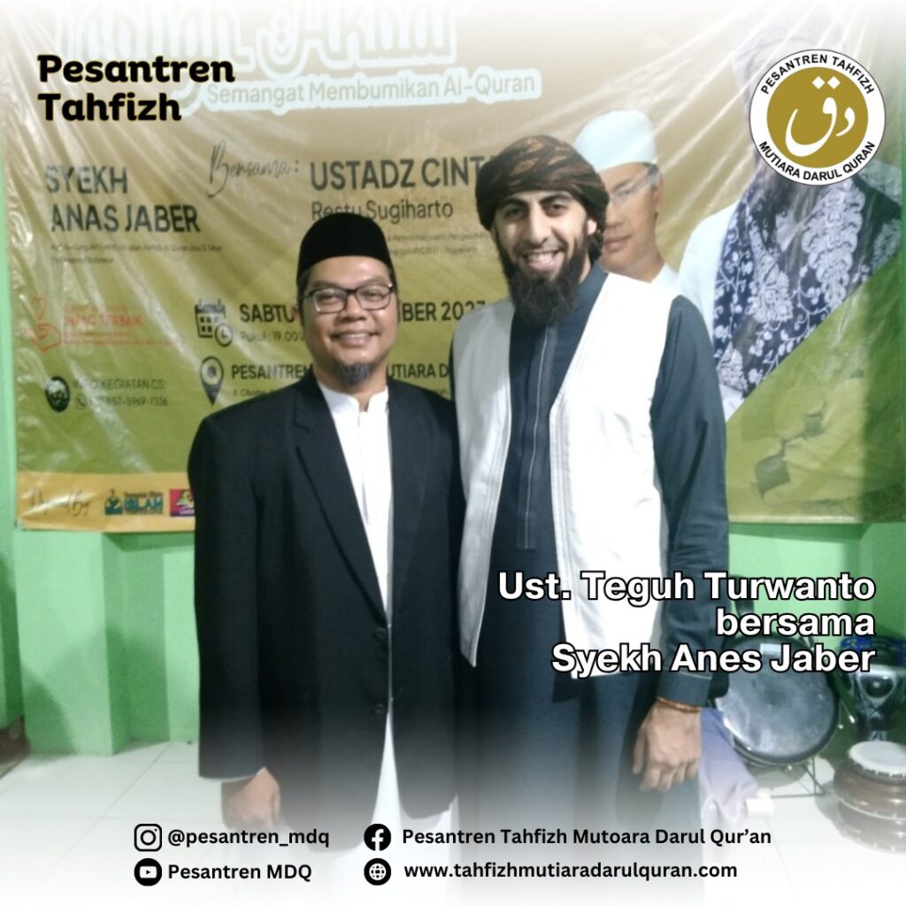 SYEKH ANAS JABER, ADIK ALM SYEKH ALI JABER KUNJUNGI PONPES TAHFIZH ...